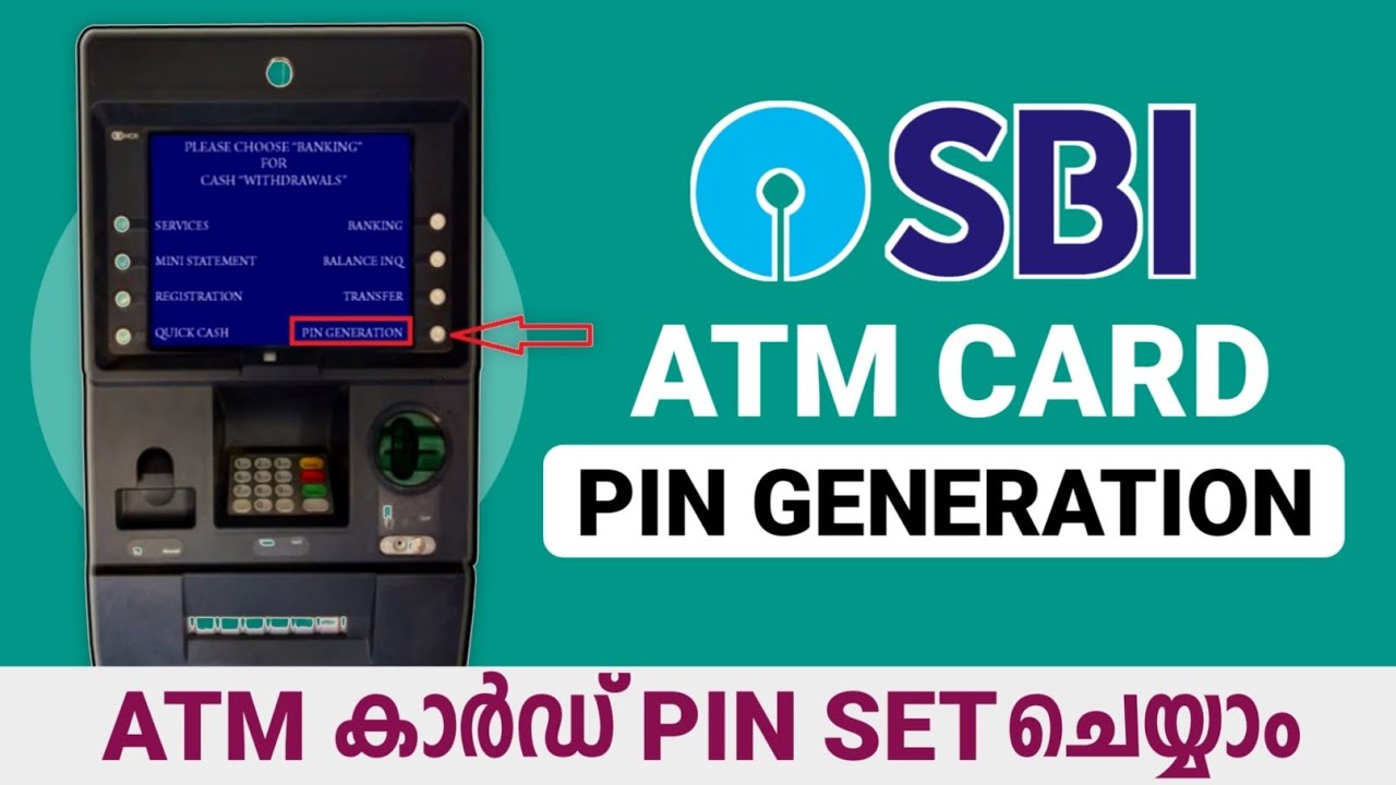 SBI ATM Card Pin Generation Malayalam | SBI ATM Card Activation Process ...