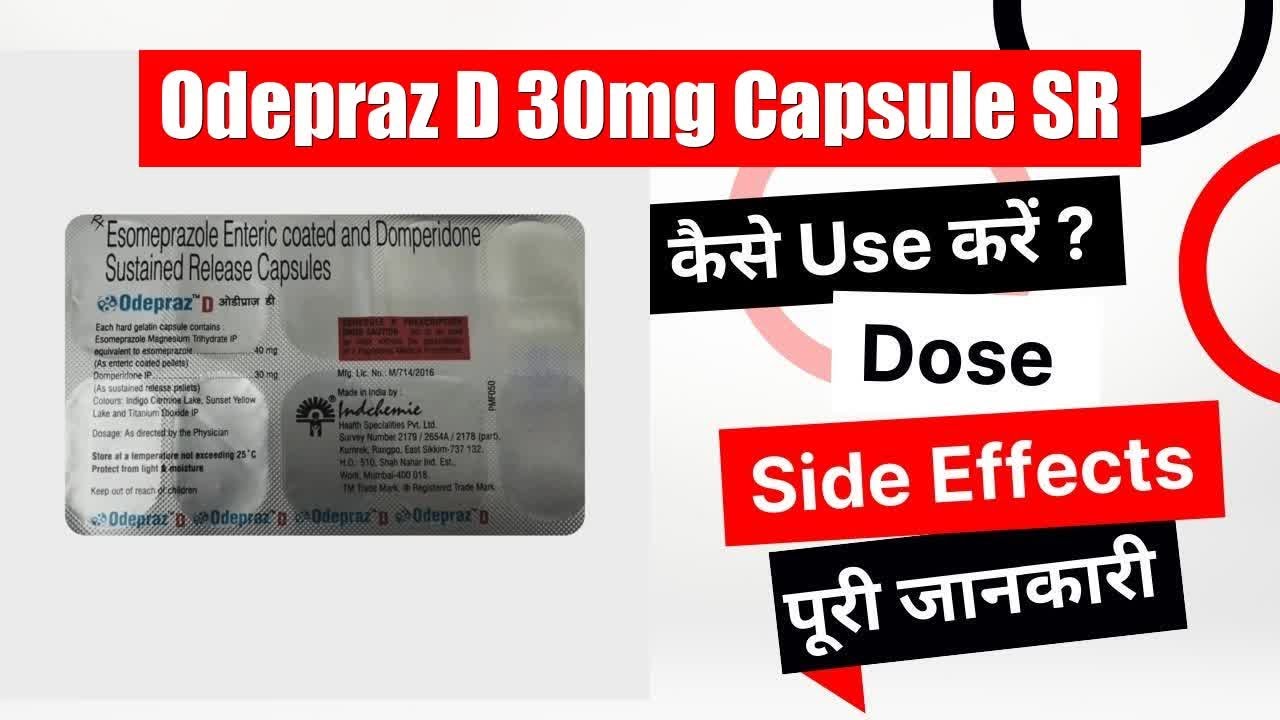 Odepraz D 30mg Capsule SR Uses in Hindi | Side Effects | Dose - YouTube