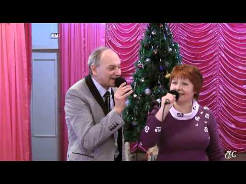 Три белых коня.   Т.Шабанова и В.Клапышев