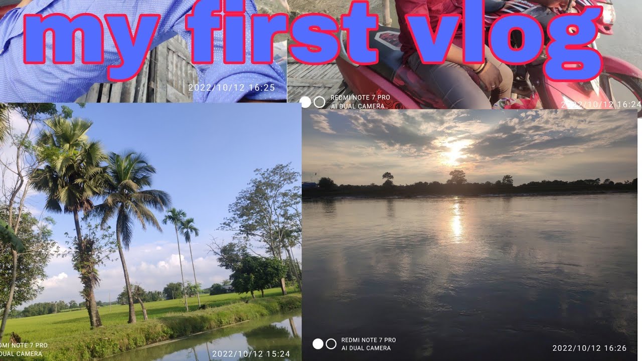 my first vlog🙏 ️| bablu banna vlog ️ my first vlog viral trick🙏my first vlog thumbnail👇my first ...