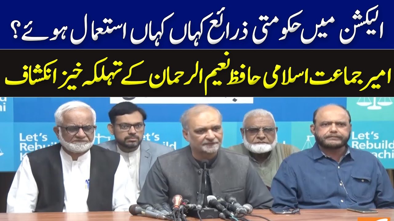 Watch: GNN NEWS LIVE | 24/7 News Updates | Shows & Exclusive Coverage ...