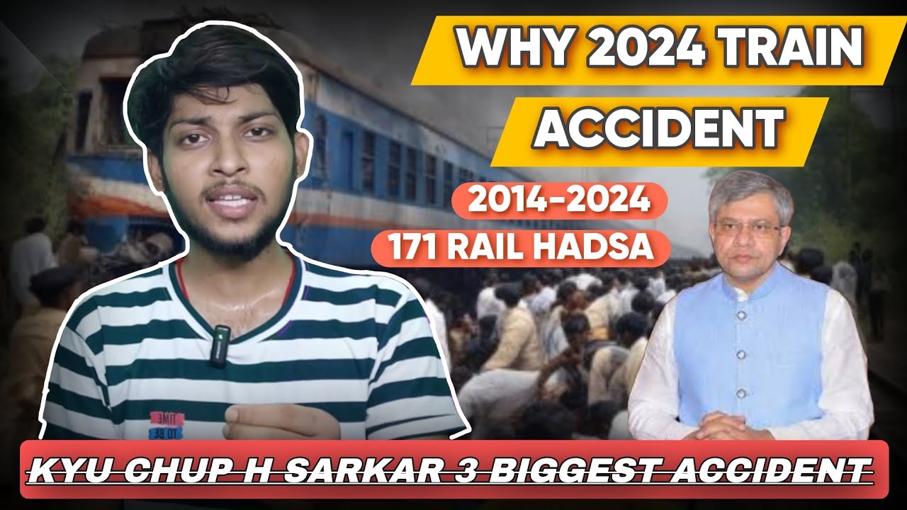 why 🤔 No limit Indian train accident | itna rail HADSA 2024 or 2023 # ...