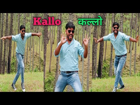 Kallo कल्लो | Ajay Hooda Pooja Hooda| Haryanvi Songs | Dance Cover By ...
