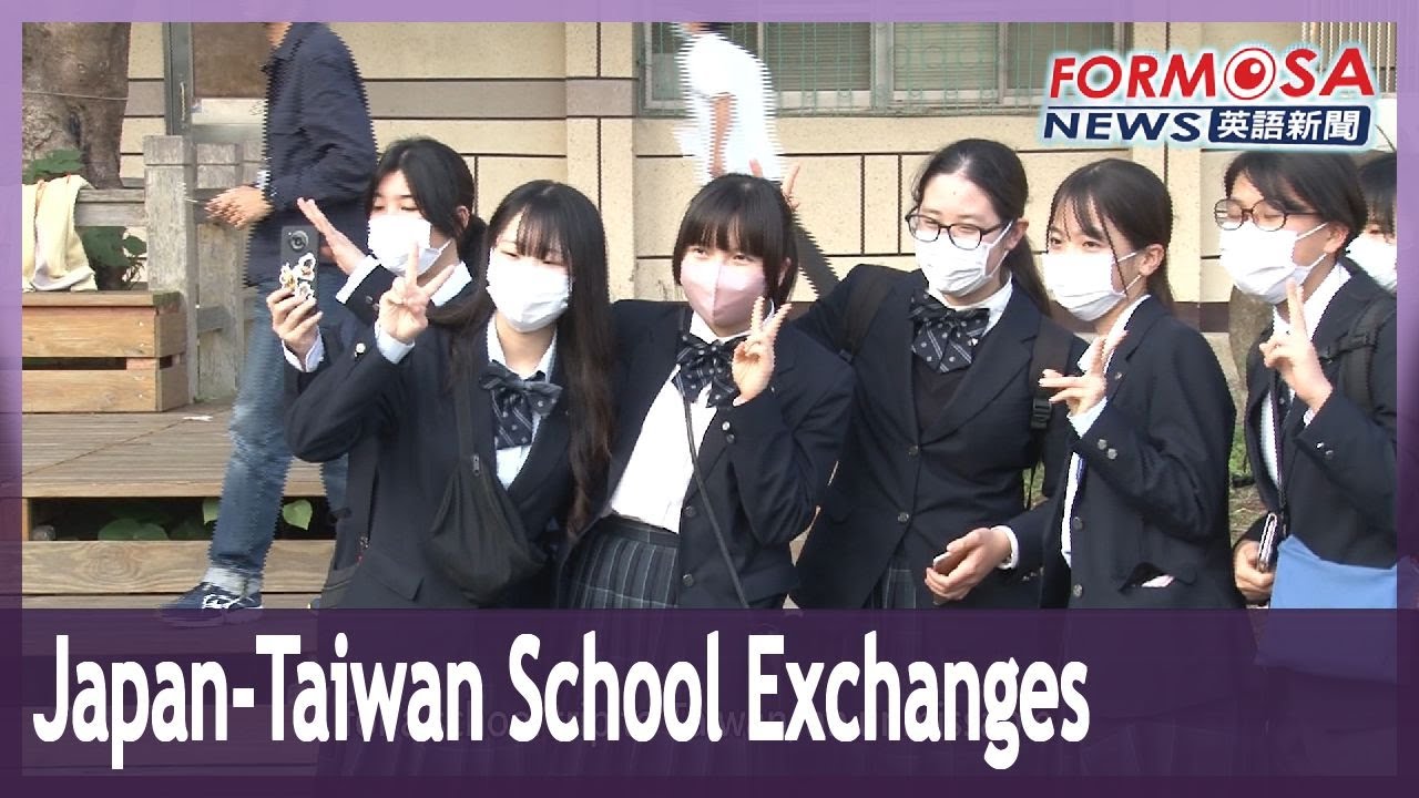 Japanese high schools seek exchanges with Taiwanese schools｜Taiwan News ...