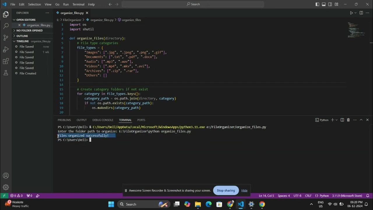 organize_files - YouTube