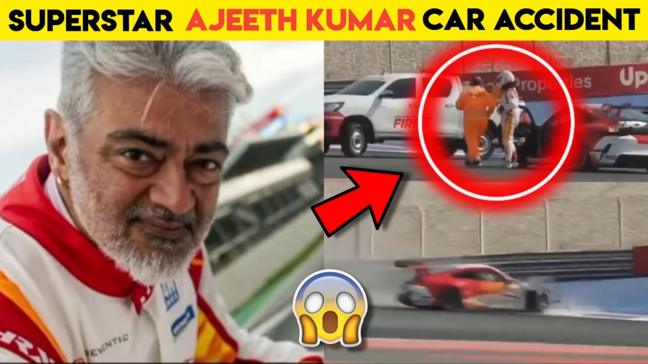 WTF🤯- Superstar Ajith Kumar car accident😳,ajith car accident,ajith ...
