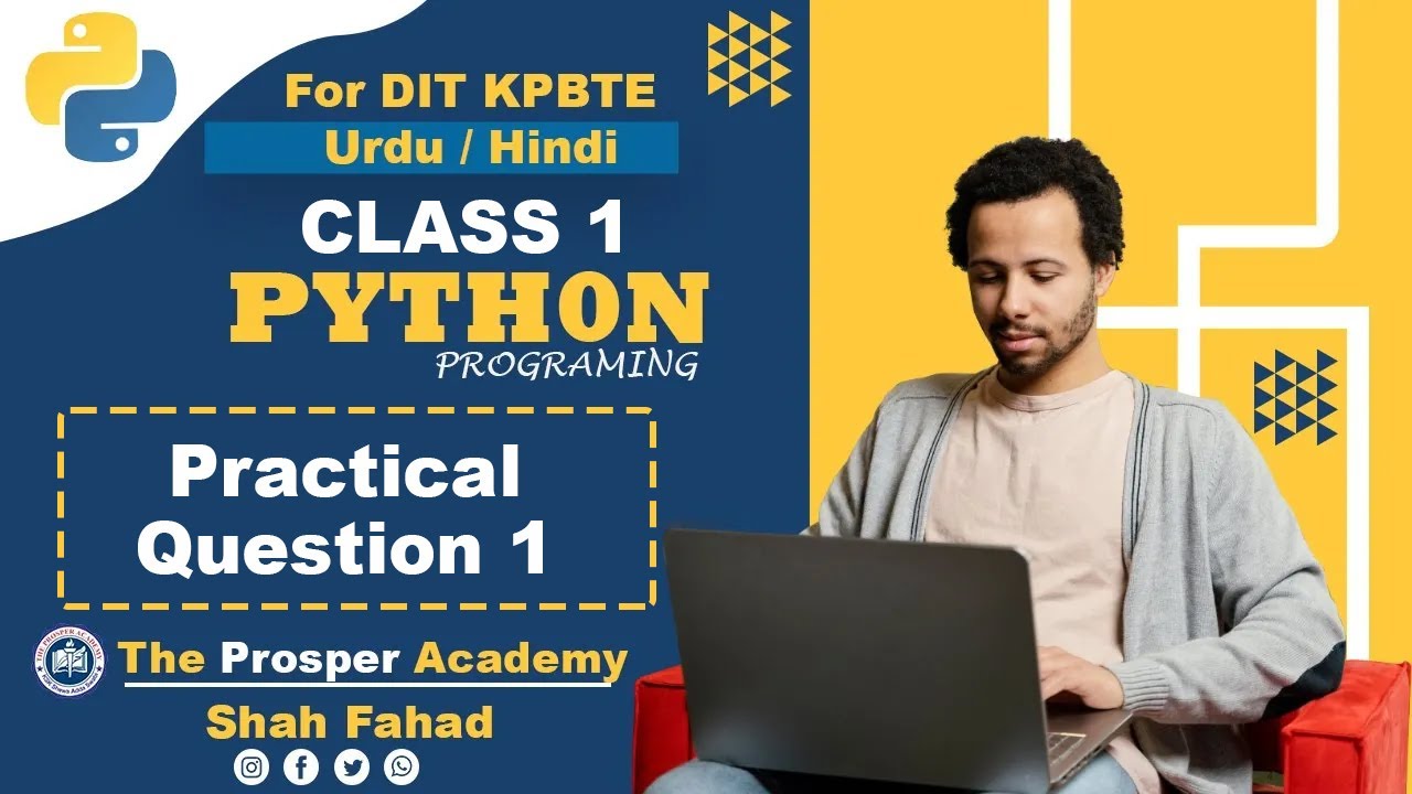 Ist program practically(urdu/hindi) - YouTube
