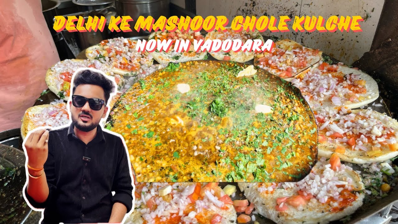 Best Chole Kulche | Delhi ke mashoor chole kulche | Vadodara | 2024 ...