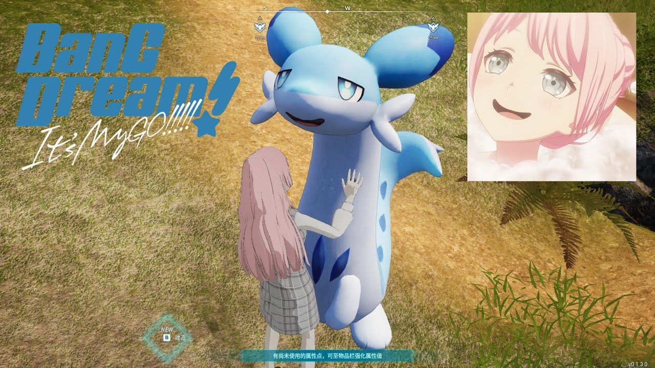 Palworld MOD PV | Anon Tokyo in Isekai (MyGO!!!!!) - YouTube