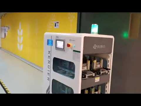 IPLUSMOBOT customized AMR/AGV smart factory-The photovoltaic cell wafer ...