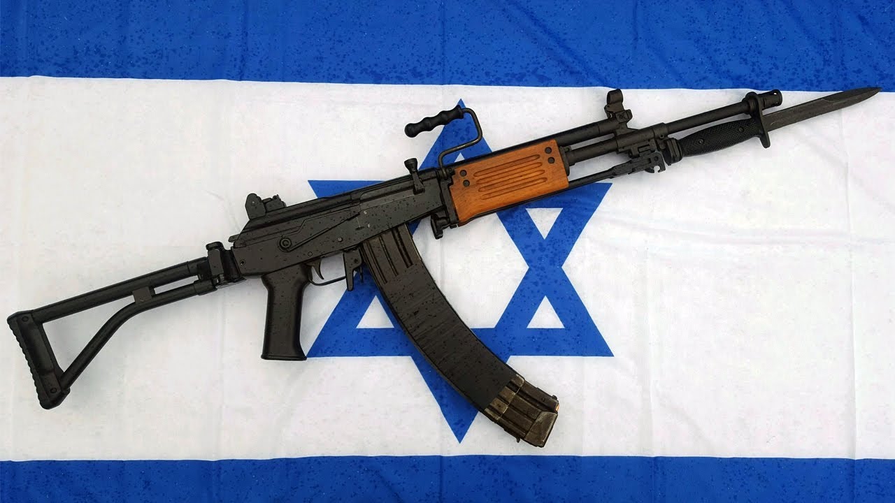 15 Cosas que Debes Saber del GALIL - YouTube