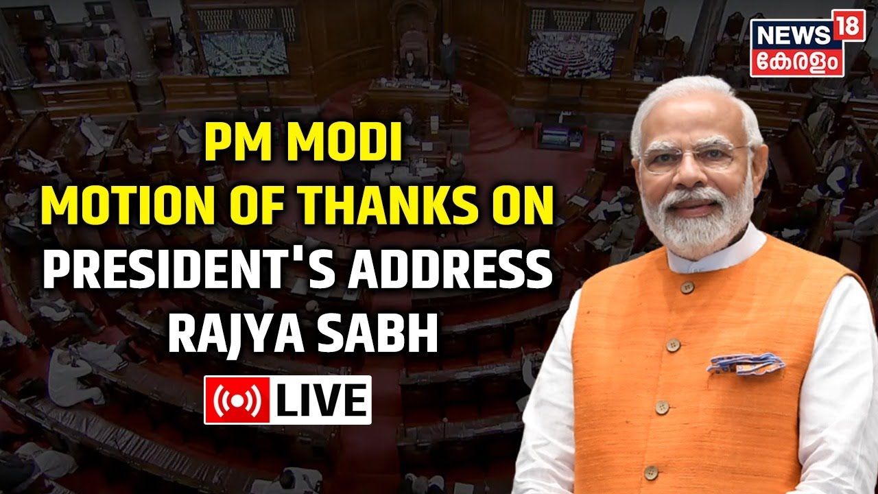 PM Modi Speech Today LIVE | Modi's reply to Motion of Thanks ...