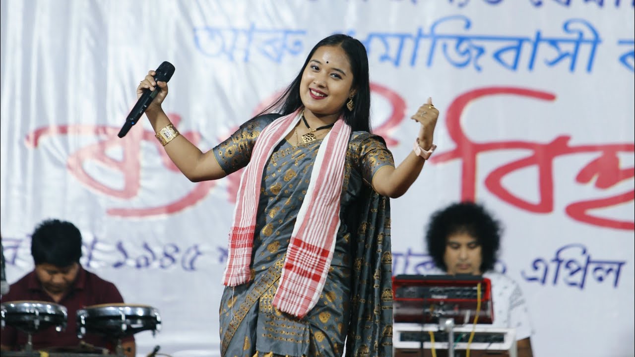 Sereng koi || Prity Rani || Live show || Dhemaji - YouTube