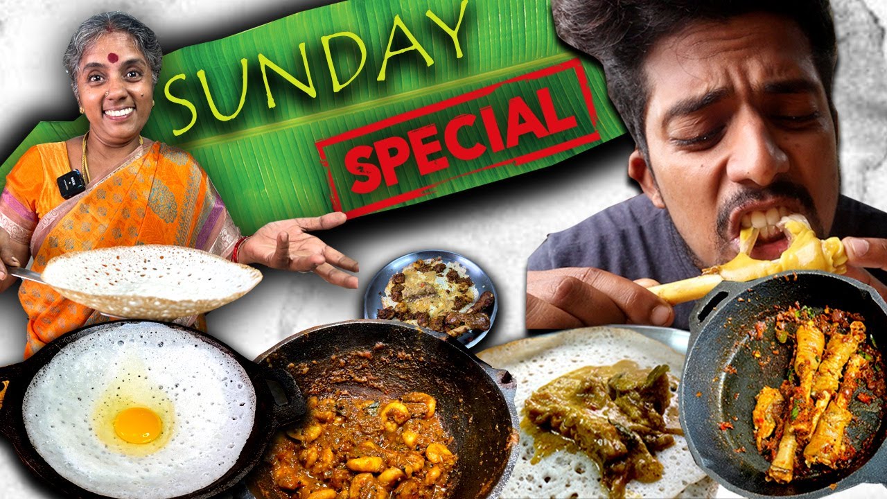 Sunday Special The Indus Valley Cookware sunday-special-the-indus-valley-cookware