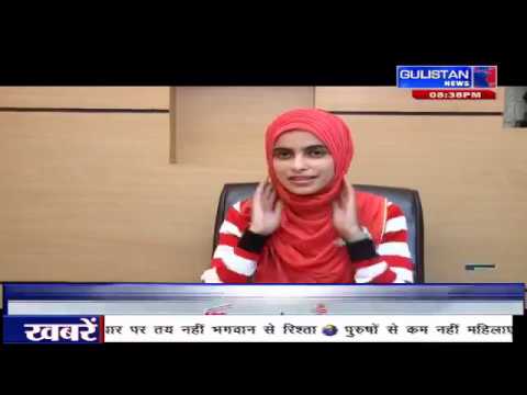 ANISA KARIM GOJRI ARTIST INTERVIEW GUJJARS OF JAMMU AND KASHMIR - YouTube