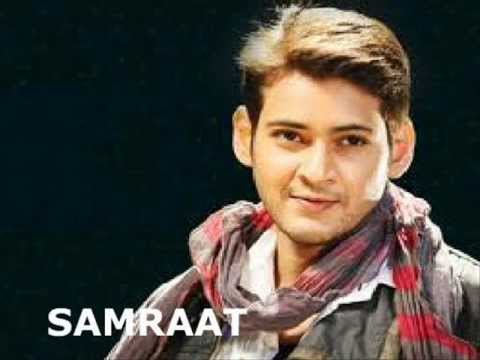 SAMRAAT MAHESH BABU MOVIE