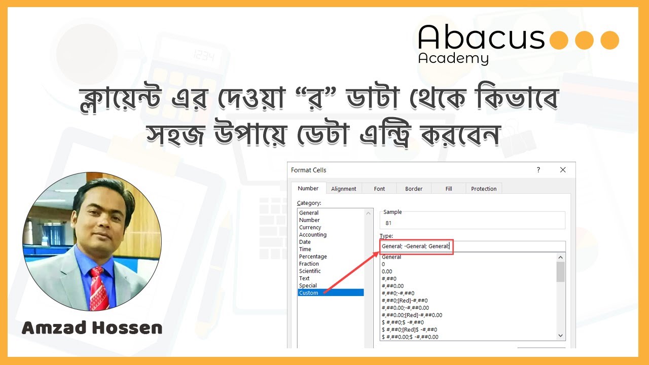 Custom Number Formatting in excel | Abacus Excel Mastering - Beginners ...