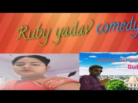 Ruby yadav is live! - YouTube