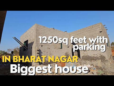 ABHI KA BHARAT NAGAR AUR PURANA BHARAT NAGAR DESCRIPTION ME. 7900143142 ...