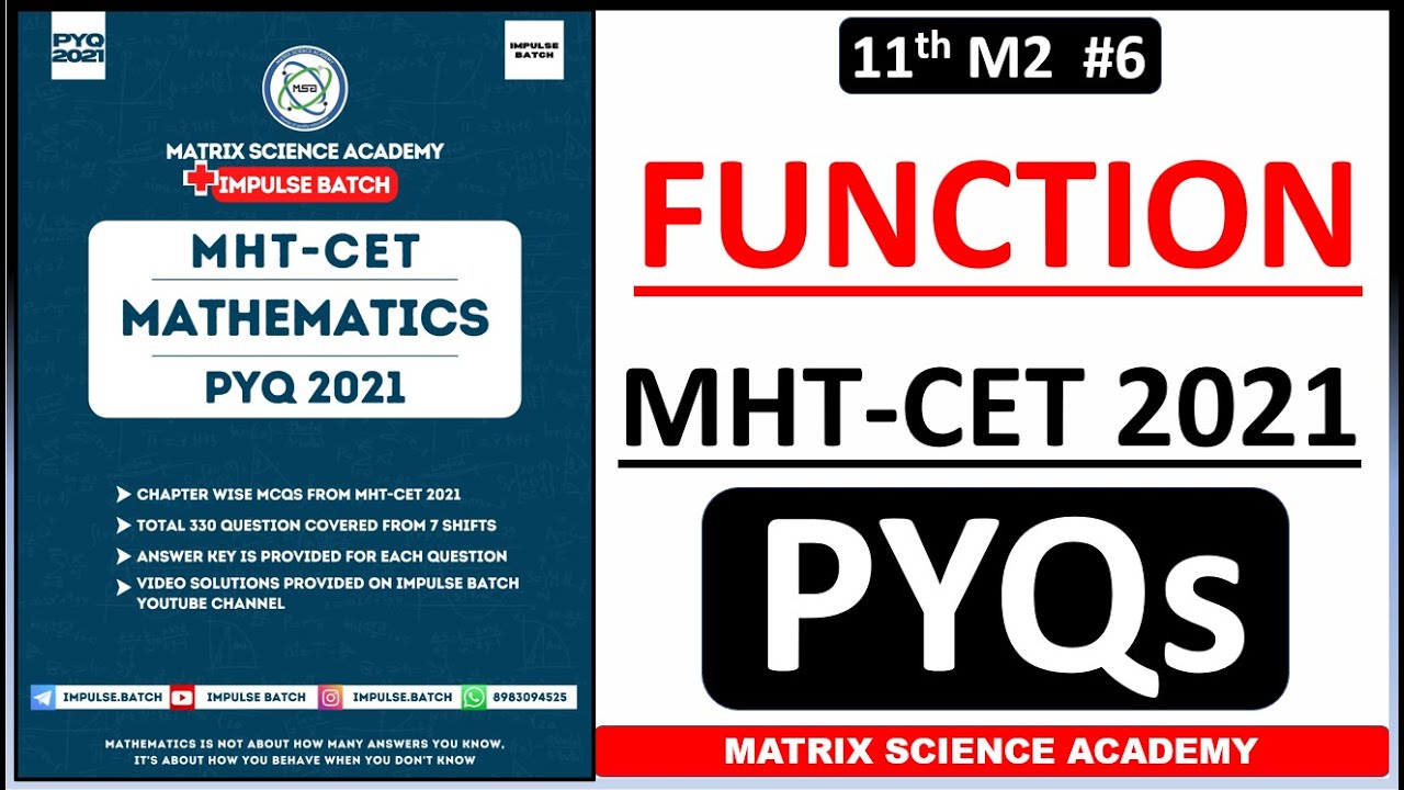 FUNCTION | MHT CET PYQ 2021 | CLASS 11 | IMPULSE BATCH - YouTube
