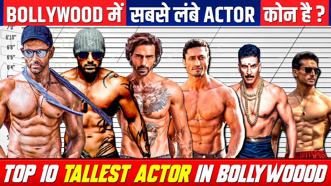 Top 10 Tallest Actor In Bollywood 2021, Tallest Actor In Bollywood ...