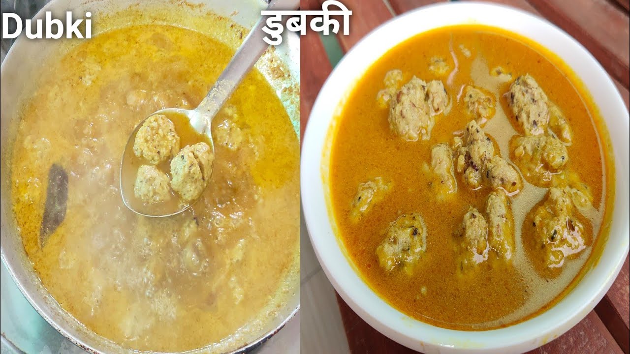 बहुत ही कम तेल में बनाए उड़द के दाल की बिल्कुल नई तरीके की डिश | Black ...