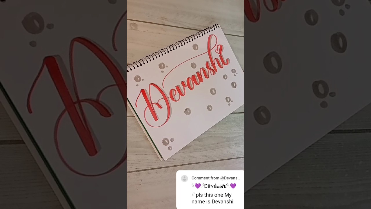 DEVANSHI ️ ️ ️ ️Drop your name #calligraphy #trending #viral #ram - YouTube