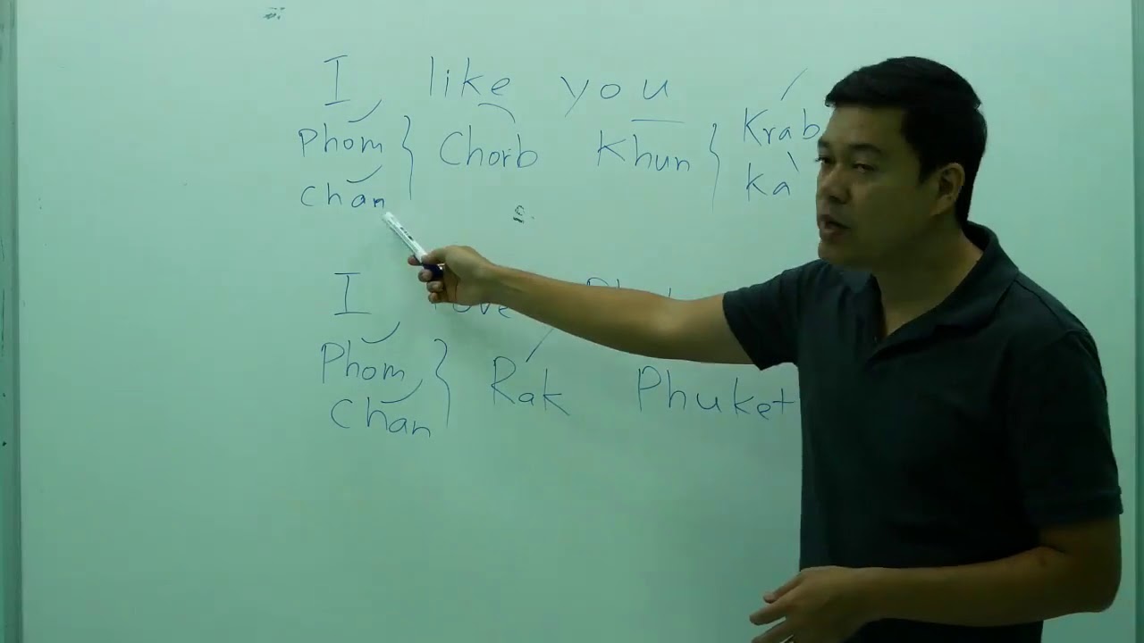 Learn Thai Lesson #5 I Like You Genius Phuket Aug2018 Aod - YouTube