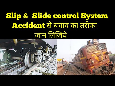 Slip - Slide Control Of Locomotive | Traction Control System | Train ...