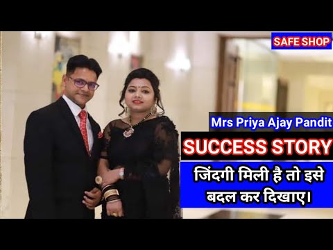 #Safeshop Safe shop Mrs Priya Ajay Pandit Sir Diamond Celebration ...
