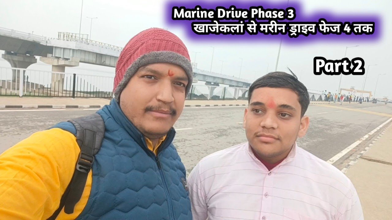 Patna Marine Drive Phase 3 l Patna Marine Drive l JP Ganga Path l ...