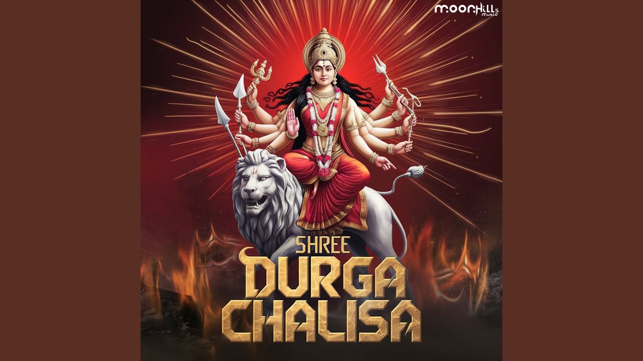 Shree Durga Chalisa - YouTube