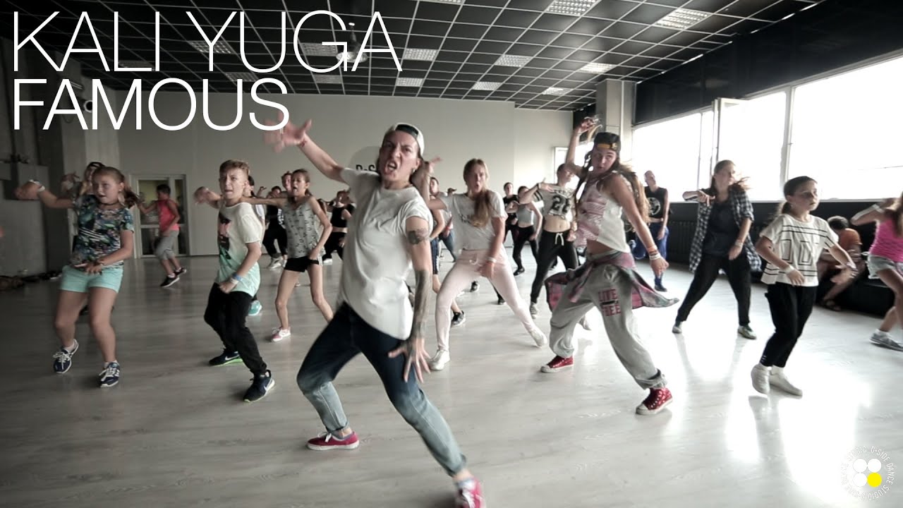 Kanye West - Famous | Hip Hop choreography by Kali Yuga | D.side dance ...