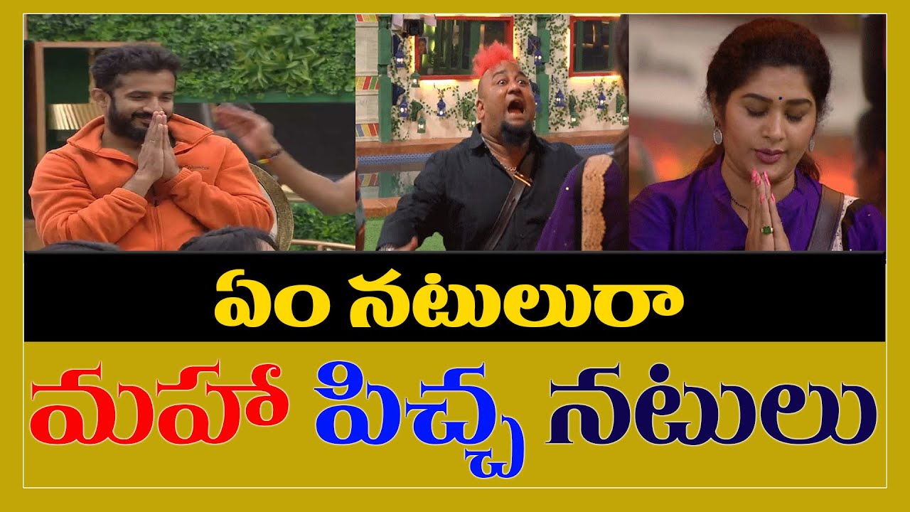 Lobo vs Priya |Natraj vs Vishwa |Action King Ravi | Bigg Boss Season 5 ...