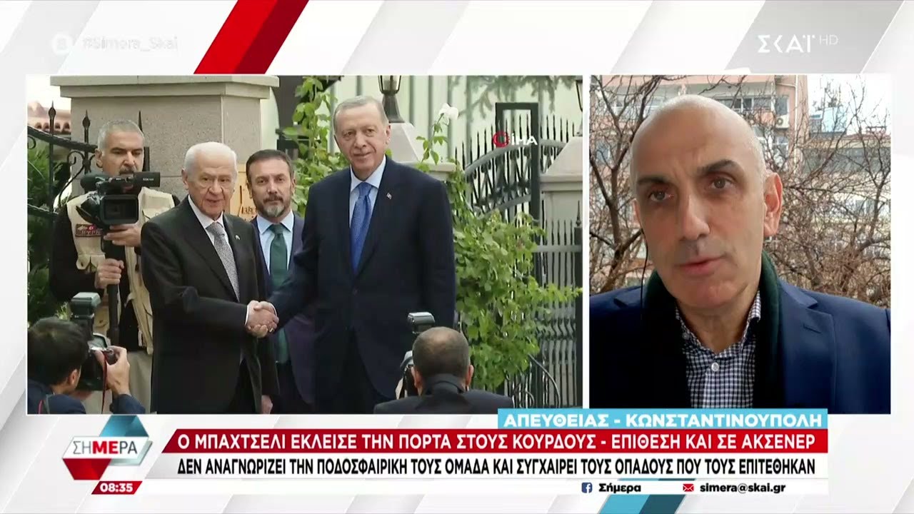 Τουρκία: Ο Μπαχτσελί έκλεισε την πόρτα στους Κούρδους – Επίθεση και σε ...