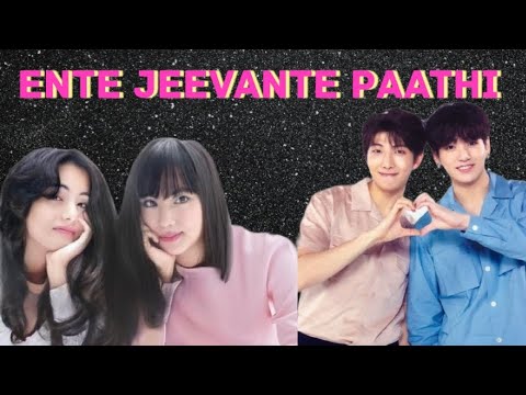 ENTE JEEVANTE PAATHI 💖ONESHOT 💞namjin💞taekook 💞yoomin 💞sope 💞lovestory💖 ...