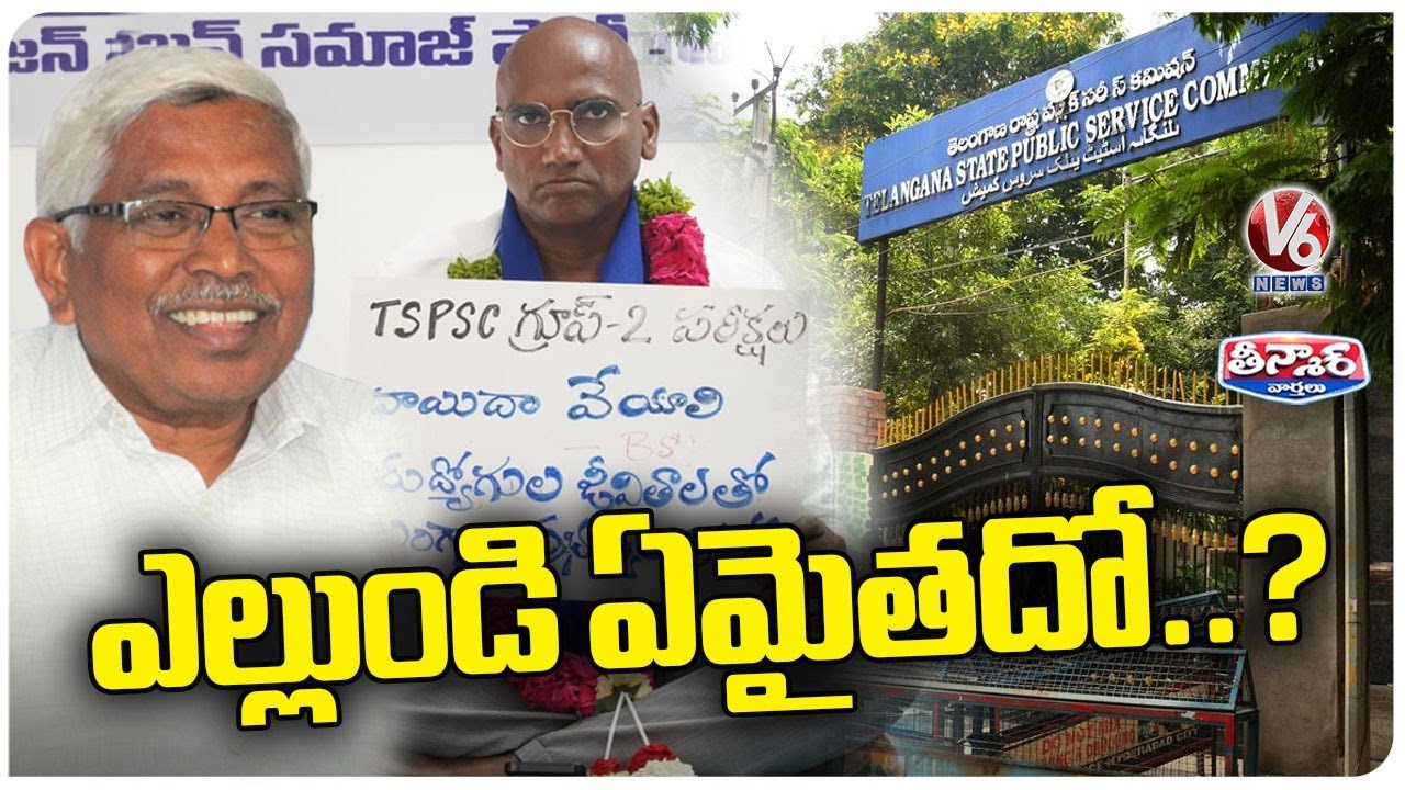 Suspense Of Group 2 HC Verdict | V6 Teenmaar - YouTube