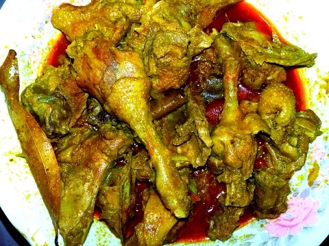 হাসের মাংস ভুনা রেসিপি||Hasher Mangsho vuna recipe|| - YouTube