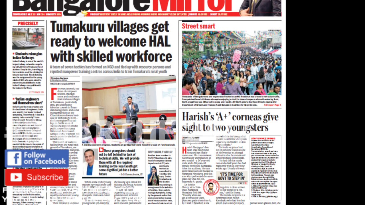 HAL Project In Tumkur || Future HAL In Bidherehalli Kaval ...