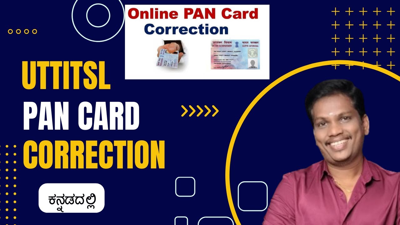 UTI Pan card Online Correction | Pan card Correction | Loss of Pan Card ...