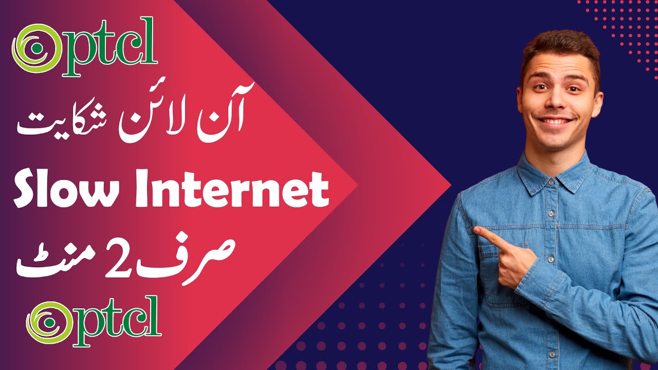 3 Simple Steps to Stop Slow Internet on Your Android Device 2024 - YouTube