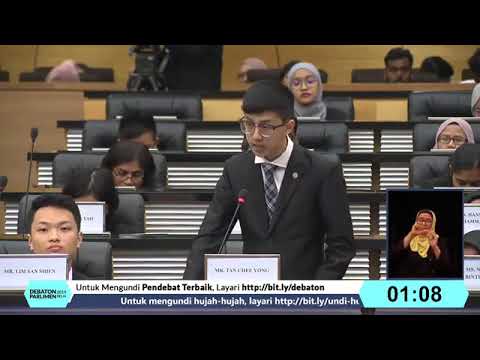 Parliamentary Debathon 2019 Malaysia - Tan Chee Yong (Government Bench ...