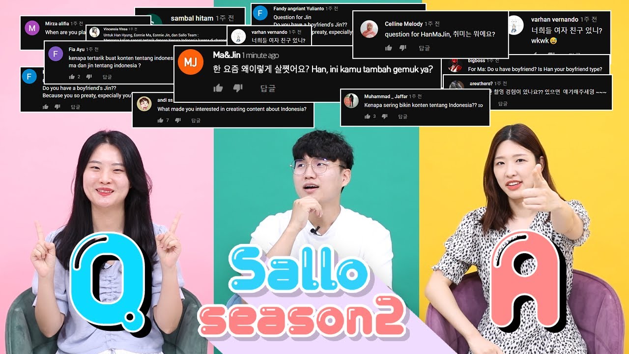 Sallo Season 2 Ep.0: Actually our relationship is... - YouTube