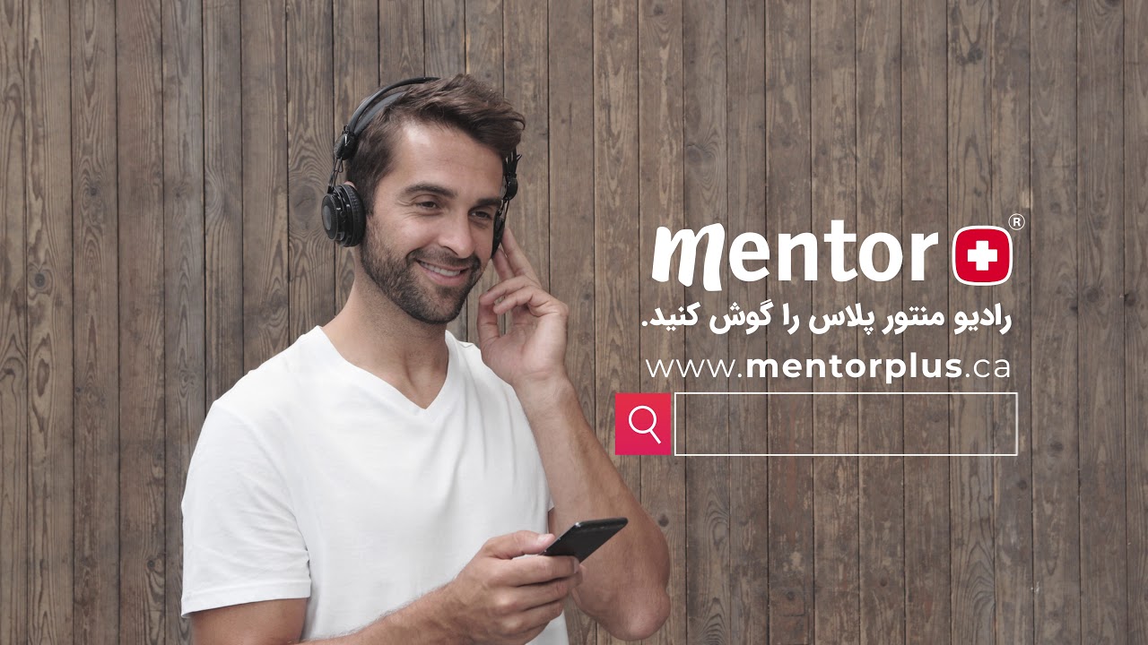 MentorPlus - YouTube