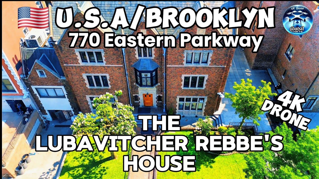🇺🇸U.S.A/Brooklyn The Lubavitcher Rebbe's house/770 Eastern Parkway ...