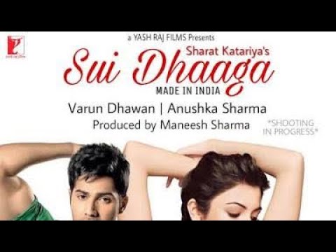 sui dhaga made in india | Logo Reveal | Out Now - YouTube