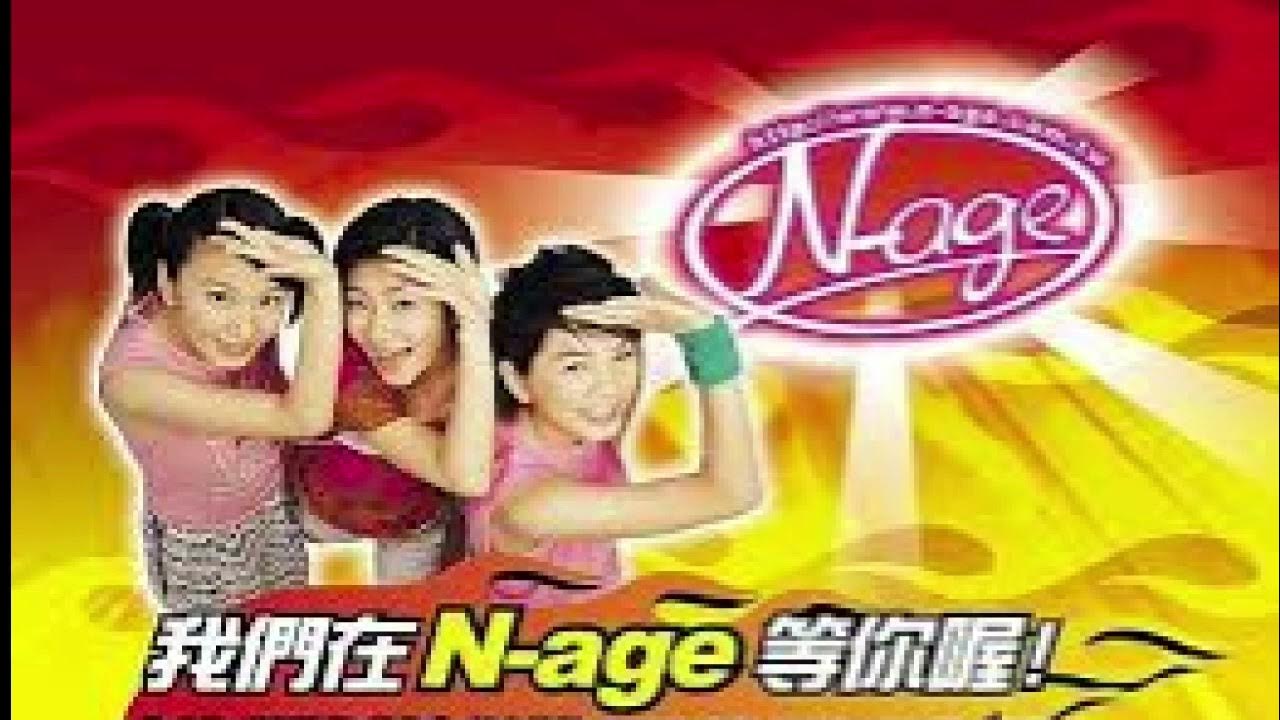 古惑人生N-age (10) BGM - YouTube