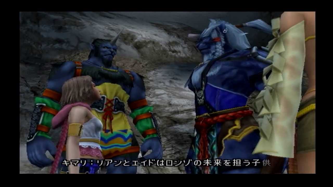 【もう一度君に】今日から僕はFF10-2をPLAY【一周目100%クリア】part10 - YouTube