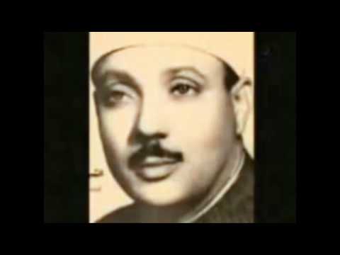 Abdulbasit Abdussamed Sure 99  Az-Zalzala (   Zilzal )
