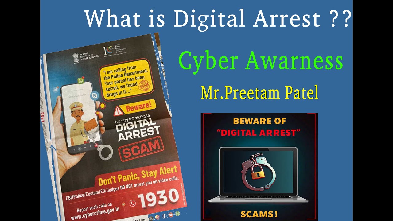 DIGITAL ARREST || FAKE PHONE CALL || CYBER AWARNESS - YouTube